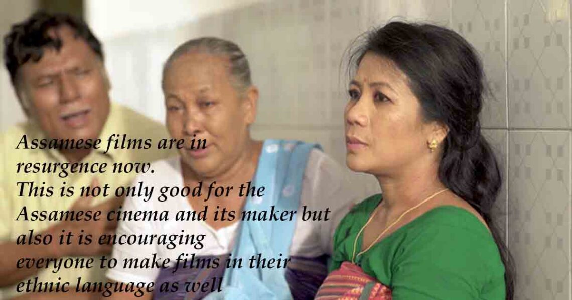 Rajni Basumatary: Graph Of Regional Films Is Cyclical - THE STORY MUG