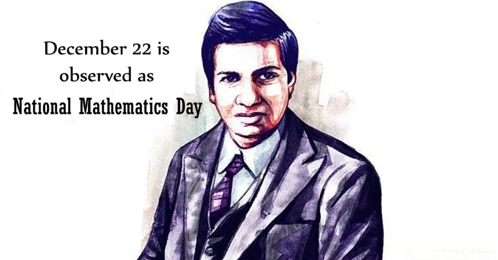 National Mathematics Day: A Tribute To Mathematical Genius Srinivasa ...